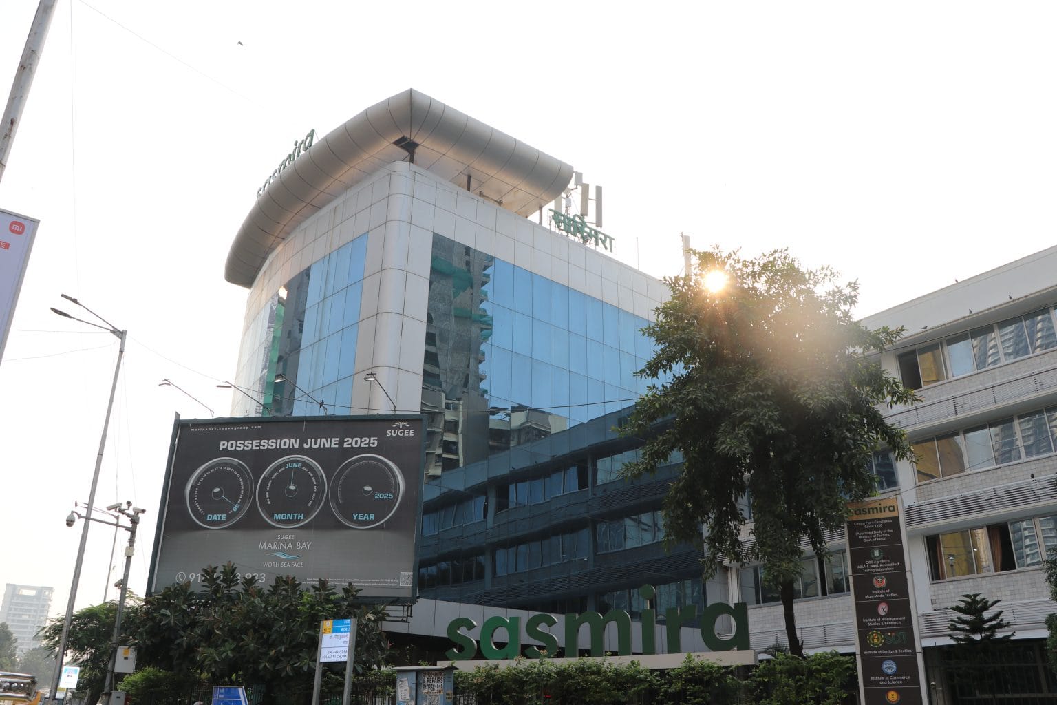 Anniversary – Sasmira